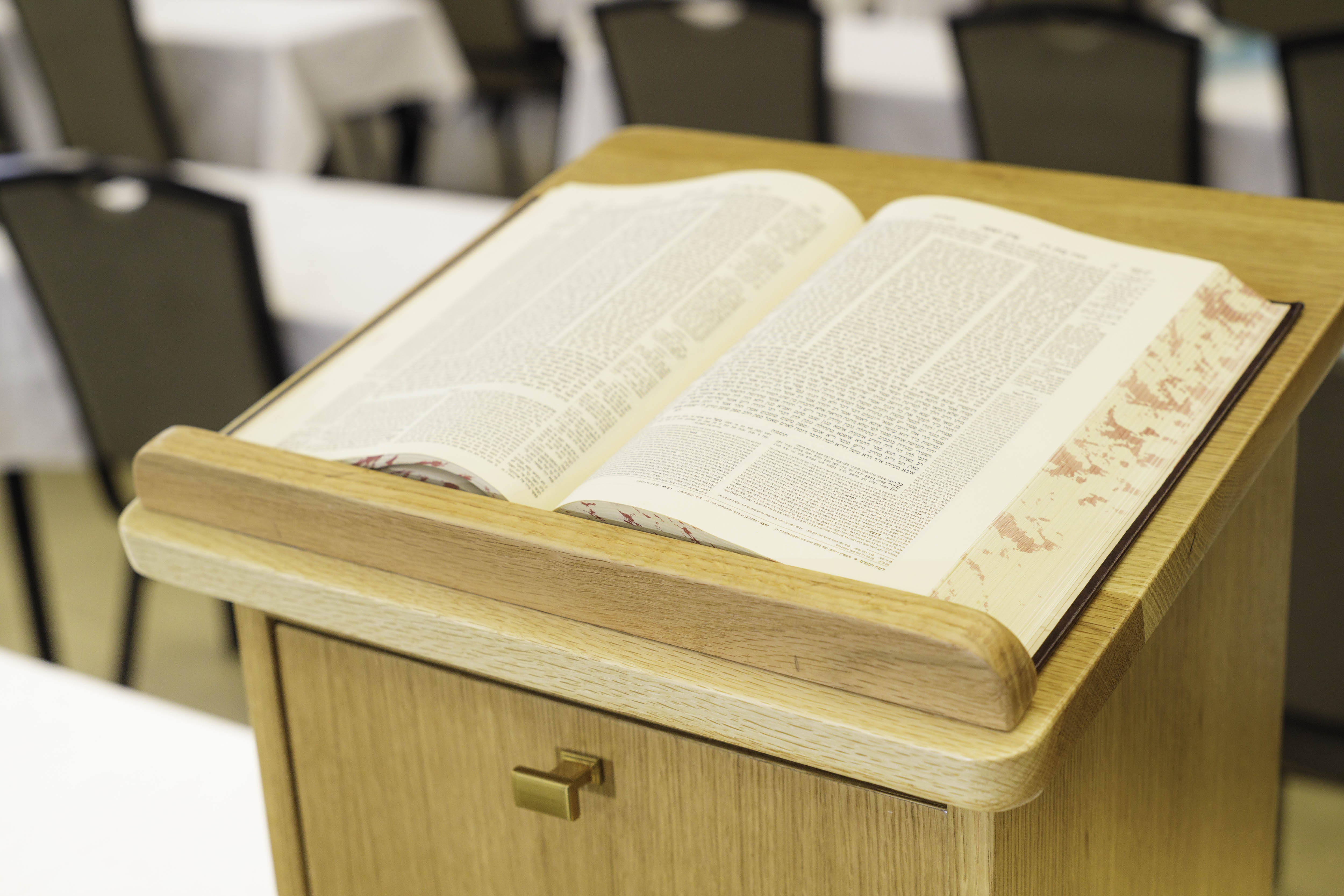 Shop Table Top, Adjustable, Floor Shtenders | Buy Now Tabletop Shtender ...